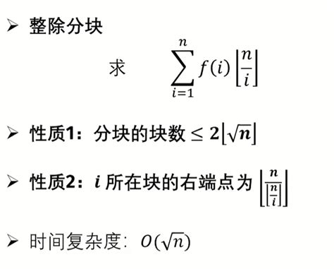 Atcoder Beginner Contest 414（a~e题解）atcoder 419 Csdn博客