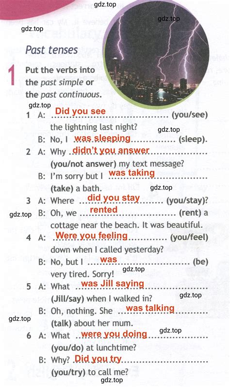 номер 1 страница 38 гдз по английскому языку 10 класс Афанасьева Дули рабочая тетрадь 2010 2023