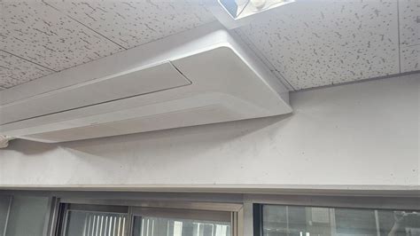 사무실 지식산업센터 천정형 에어컨 설치 제트공조설계사무소