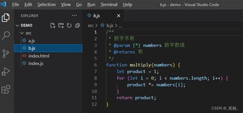 使用uglifyjs实现一条指令打包发布项目实例 编程中国的博客