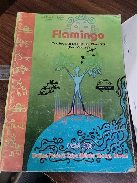 Textbooks Flamingo Class 12 Freeup