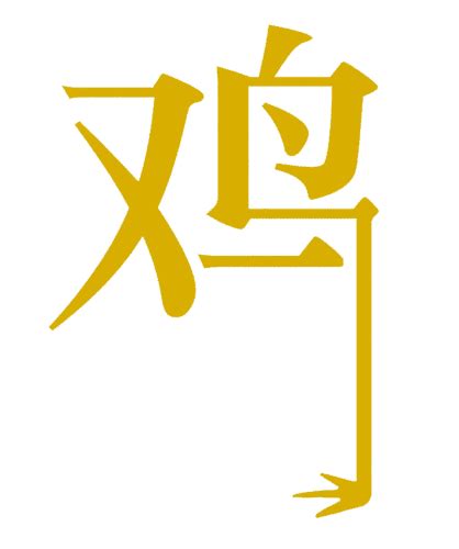 桃李争妍的意思 桃李争妍的解释 桃李争妍接龙 乐乐课堂