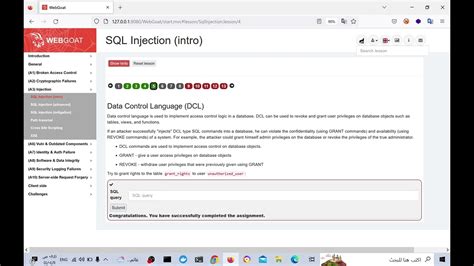 Webgoat Sql Injection Intro Youtube