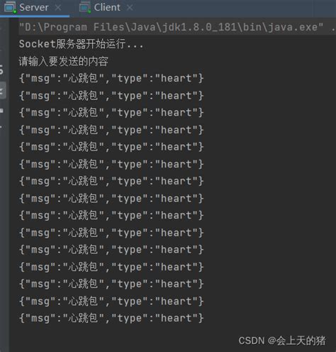 【网络通信】java实现简单的聊天对话java实现人物对话 Csdn博客