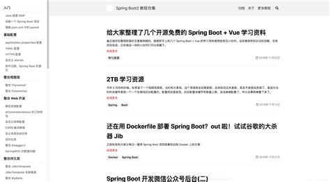 Spring Boot 要怎么学？要学哪些东西？要不要先学 Ssm？松哥说说看法springboot怎么学才不难 Ssm先学 Csdn博客