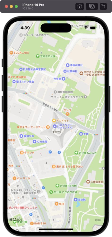 【swiftui】地図を表示するmapkitの使い方を徹底解説〜マーカー・ピン・自作マーカーをつける方法〜 Ios Docs