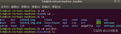 Ubuntu1804将python升级到38ubuntu升级python38 Csdn博客