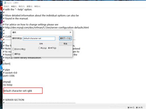 Mysql提示插入数据提示data Truncation Data Too Long For Column Content At Row 1mysql 插入varchar Data