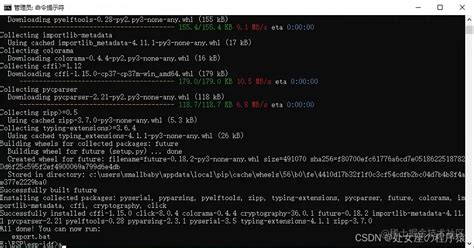 Esp Idf安装配置食用教程(以windows系统示例)前言 徐小宝:本文仅以经验指南,涉及esp Idf安装,编译环 掘金 Esp Idf安装配置食用教程(以windows系统示例)前言 徐小宝:本文仅以经验指南,涉及esp Idf安装,编译环 掘金