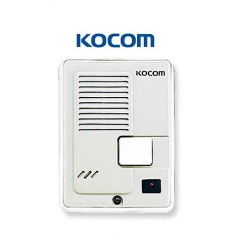 Kocom ถูกที่สุด พร้อมโปรโมชั่น ตค 2021 Biggo เช็คราคาง่ายๆ