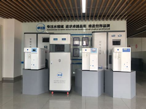 Zyc系列常规分析型超纯水机