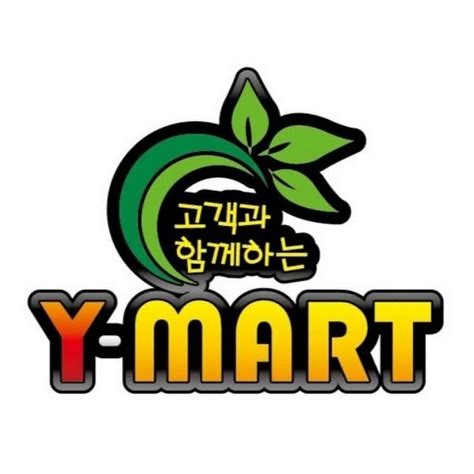 와이마트y Mart Youtube