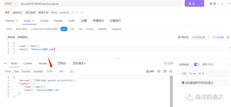 6 gin 路由详解 get post 请求以及参数获取示例 csdn博客
