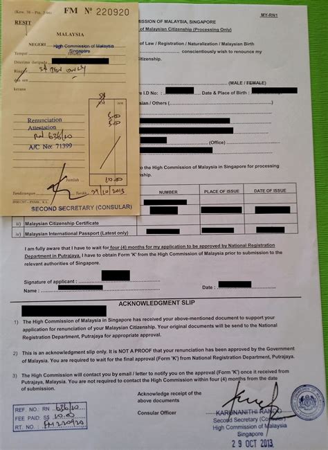 World Without Strangers Singapore Citizenship Registration