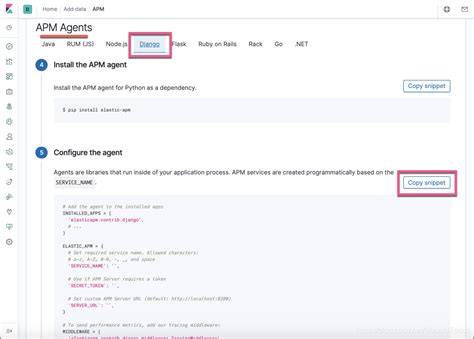 Solutions：如何为 Python Django 应用进行apmdjango Es Apm Csdn博客