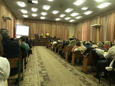 📣Конференція трудового колективу Львівський національний медичний університет імені Данила