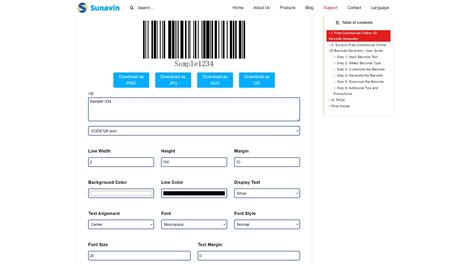 바코드 101 초보자를 위한 가이드