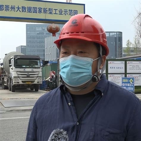 大数据国家新型工业示范园区项目复工澎湃号·政务澎湃新闻 The Paper