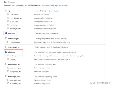 Github Action 自动发布版本及生成更新日志本文已参与「新人创作礼」活动，一起开启掘金创作之路。 开源项目 掘金