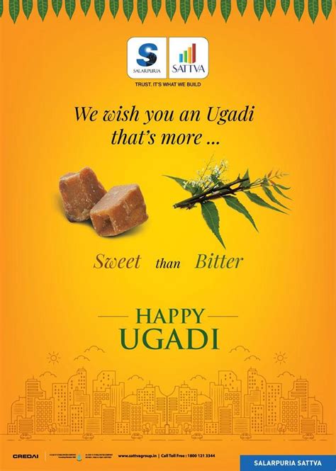 abhishek roy posted on linkedin