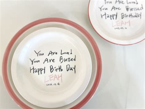 커스텀 레터링접시 아이디어스