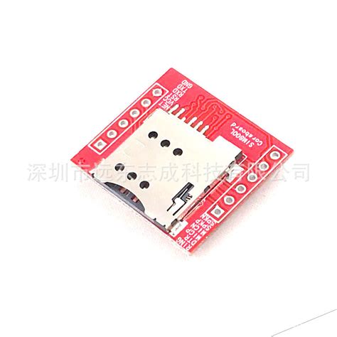sim800l gprs 转接板 gsm 模块 microsim卡 电子科技有限公司 阿里巴巴