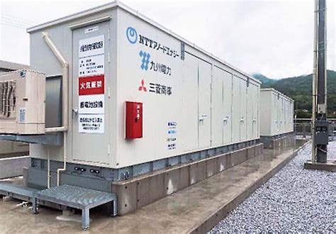 GSユアサ福岡県の共同事業施設に系統用リチウムイオン蓄電システムを納入 電波新聞デジタル
