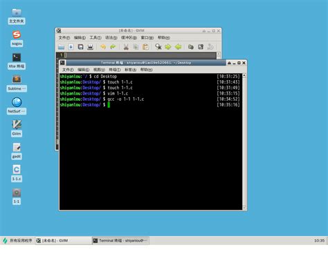 实验一 在实验楼中用C语言编码 蓝桥云课