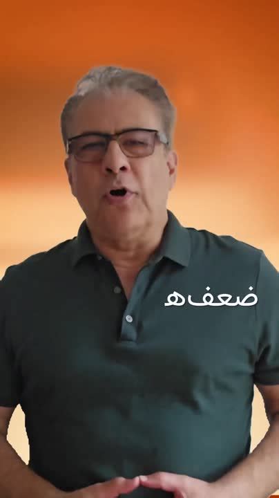 Nader Soltanpour On Linkedin تازه‌ترین پادکست خدمت دوستان کست‌باکس…