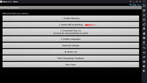 Faq Multi Input 8 MEmu Blog