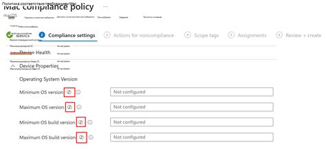 Security Copilot в обзоре функций Intune Microsoft Intune Microsoft Learn