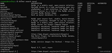 docker中部署mysql5 7 30的详细步骤 csdn博客