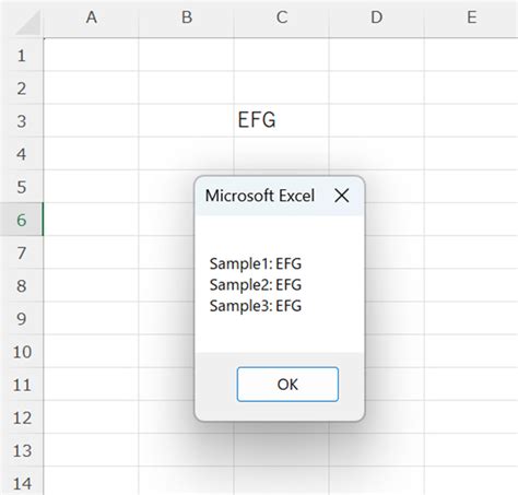 Excelvbaのバリアント型変数｜プログラミング学習 おすすめ書籍情報発信 パソコン初心者 エンジニア希望者 新人エンジニア It業界への就職・転職希望者 サポートサイト