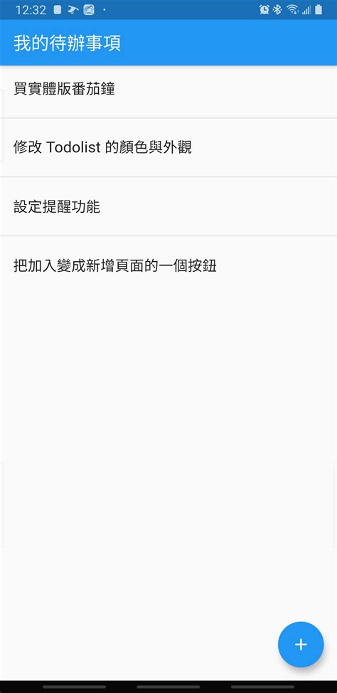 GitHub YuanLiou Flutodo A Fully Function Todo List Powered By Flutter