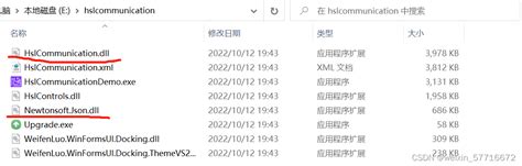 Unity 3d 使 用 Mqtt 实 现 数 据 通 信unity Mqtt Csdn博客