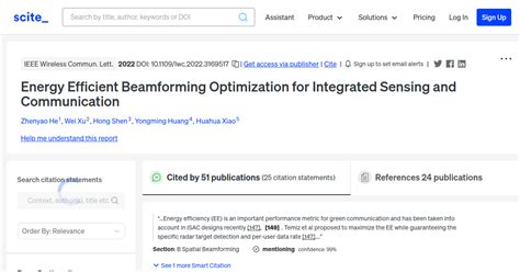 Energy Efficient Beamforming Optimization For Integrated Sensing And Communication