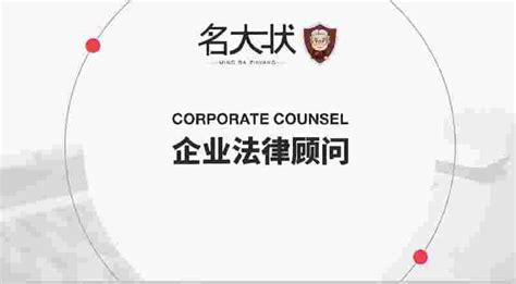 外观专利侵权怎么处罚专利侵权的判定原则 寻觅网