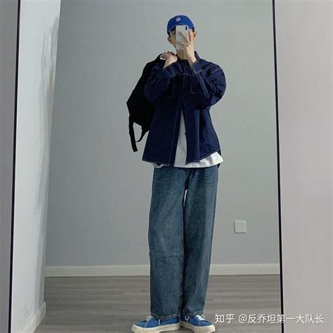 有哪些好看的男生穿搭风格？ 知乎