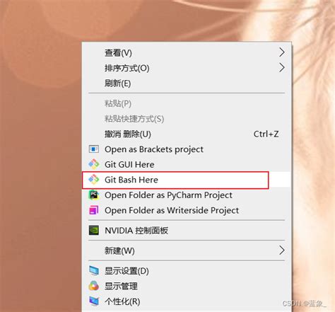 配置git Sshgit配置ssh Csdn博客 配置git Sshgit配置ssh Csdn博客