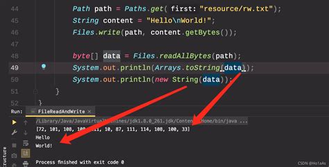 『java』使用io阻塞模式和nio非阻塞模式读写文件fileoutputstream、randomaccessfile、files