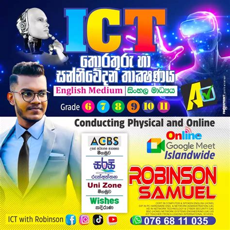 Ict Class Grade 1 To 13 O L And A L O L Ict O L Grade 6 11 Online