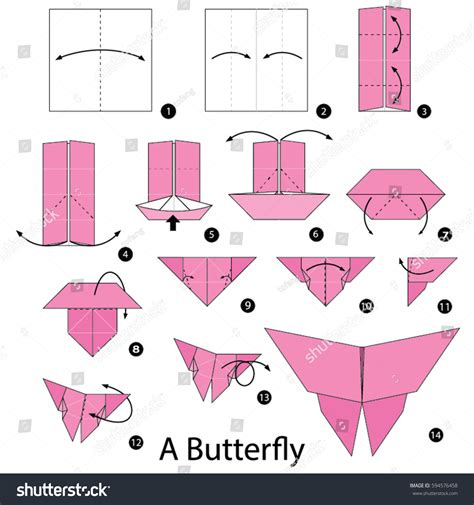 Origami Butterfly