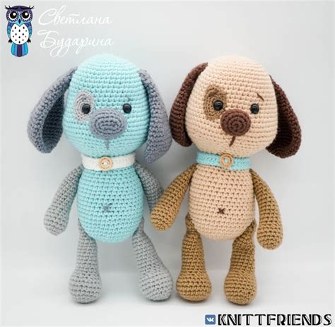 Вязаные собачки Вязаные игрушки Амигуруми Схемы вязания мастер классы Свяжем Вязаные