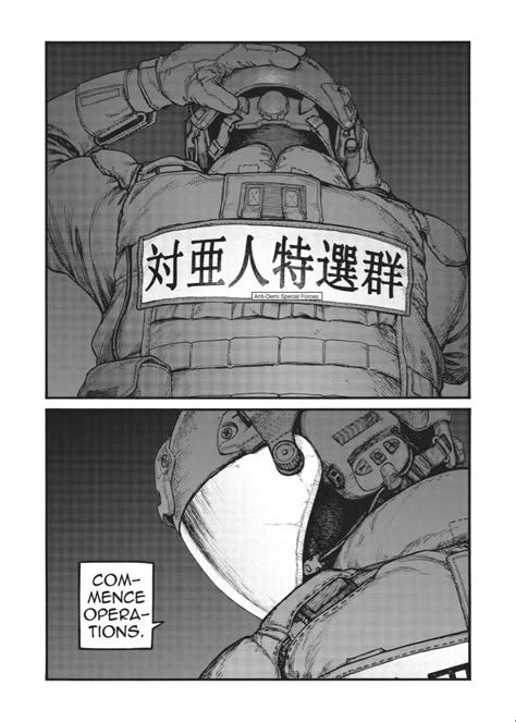 Ajin Takahashi And Anti Demi Human Special Forces Bande Dessinée