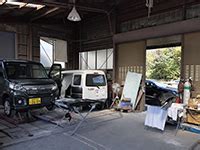 車検整備平島自動車鈑金塗装工場長野県北佐久郡軽井沢町のトータルカーショップ