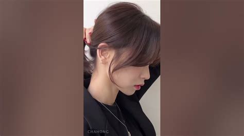 묶었을 때 더 예쁜 ‘사이드뱅 앞머리 🐰🤍 Youtube