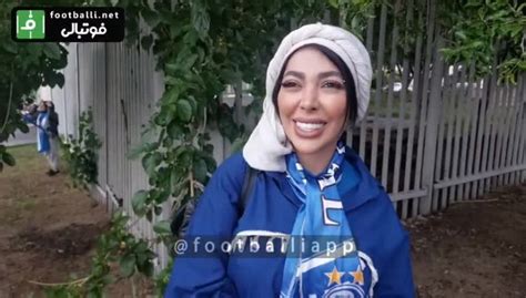 ویدیو پرشن وی مصاحبه یورونیوز با دختر پرسپولیسی معروف که با تغییر