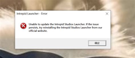 The Launcher Does Not Work — Ashes Of Creation