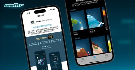 【ios】1 運用 Storyboard 製作電子書 App 不寫程式，從 Storyboard 運用 Tab Bar By