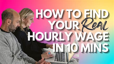 How To Find Your REAL Hourly Wage In Minutes YouTube